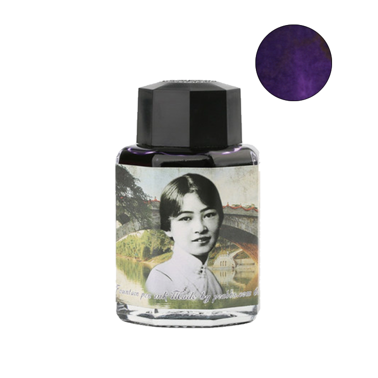 PENBBS INKS | Desk Bandit